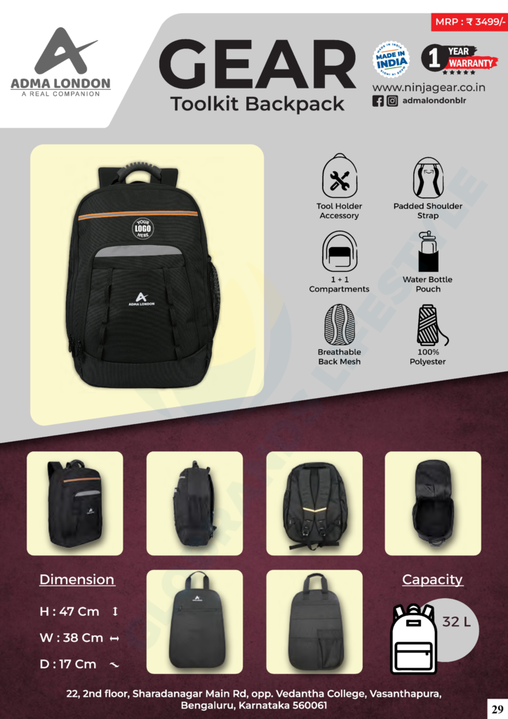AL - Gear - Toolkit Bag - 32L - Globrandslifestyle.com